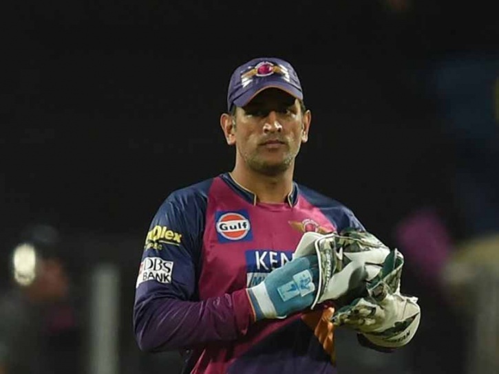 MS Dhoni Breaks The Internet By Showing Off Dance Moves On Instagram