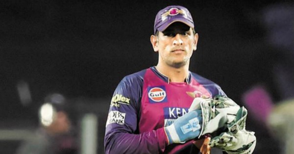 Brother Of Pune IPL Team Owner Is Brutally Trolled After He Terms ... Brother Of Pune IPL Team Owner Is Brutally Trolled After He Terms ...