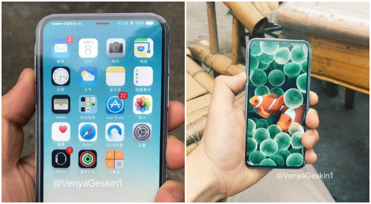 New Leaks Suggest The iPhone 8 May Have An Invisible Front Camera ...