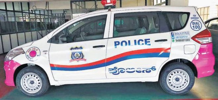 Bengaluru Gets 51 'Pink' Patrolling Vehicles For Women's Safety Enabled ...