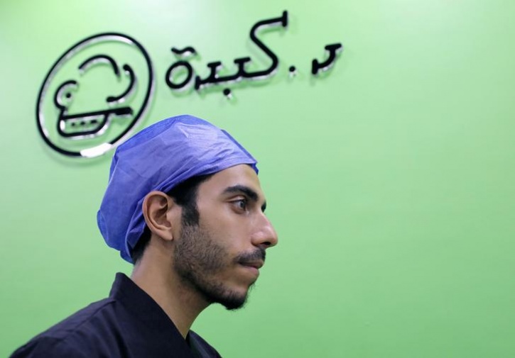 Here Are 16 Inside Pics Of 'Operating Room-Themed Restaurant' Where ...