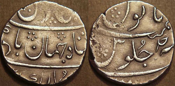 On This Day In 1757, The First Rupee Coin Was Minted By The East India ...