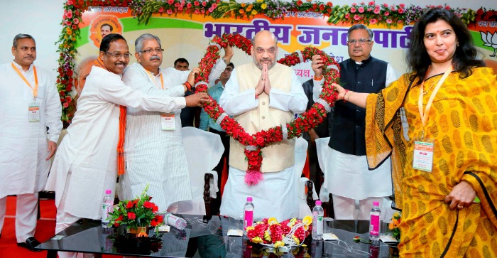 BJP President Amit Shah Calls Mahatma Gandhi A 'Chatur Baniya', Gets ...