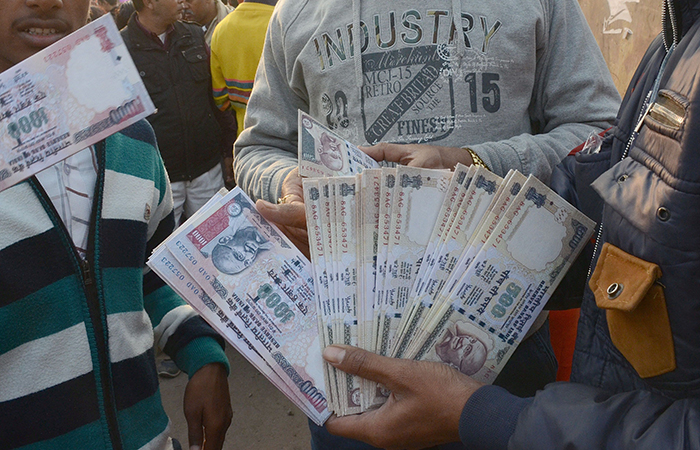 Still Have Scrapped Currency Notes In Possession? You Will Have To Pay ...