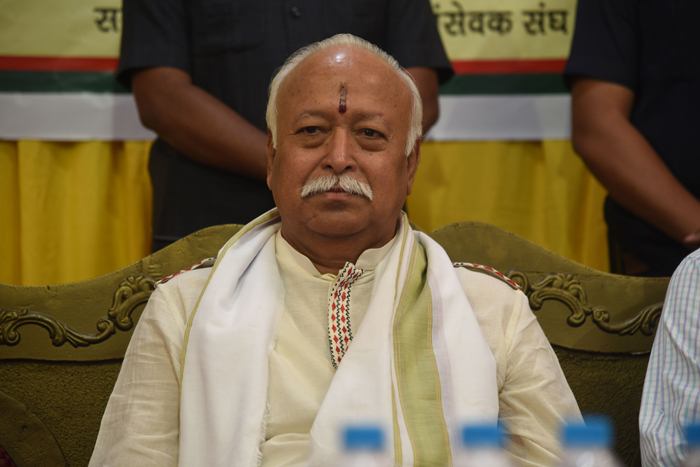 RSS Chief Mohan Bhagwat Rules Himself Out Of The Race To Become India's ...