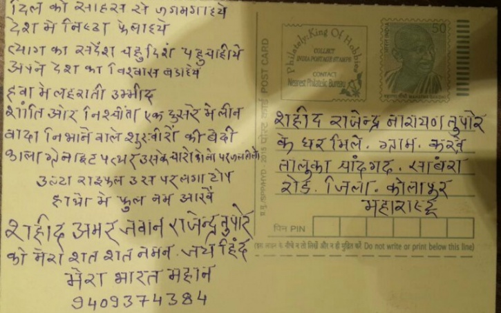 In 17 Years This Man Has Written 4000 Letters To The Families Of Martyrs