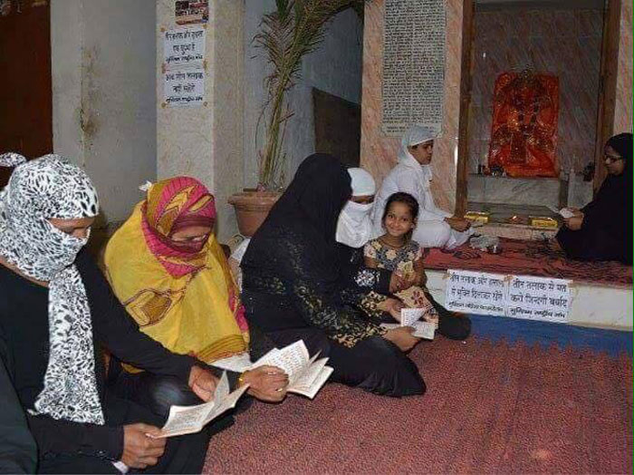 Muslim Women In Varanasi Recite Hanuman Chalisa To Seek Divine Help Against Triple Talaq