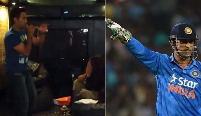 This Video Proves MS Dhoni Has Got The Moves When It Comes To Shaking A Leg