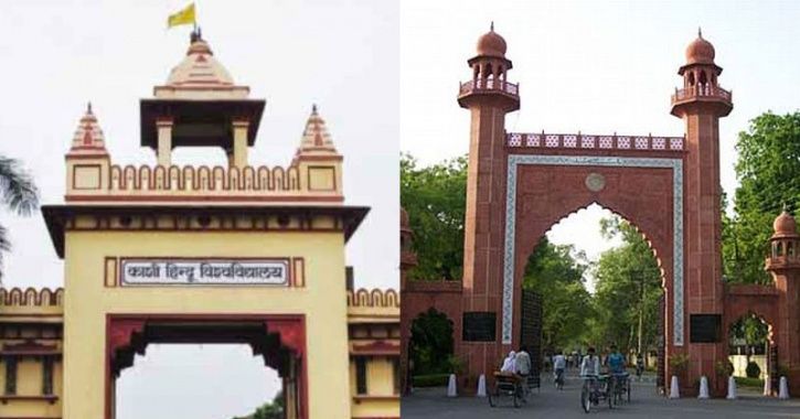 UGC Panel Recommends Removal Of 'M' And 'H' From AMU And BHU Respectively