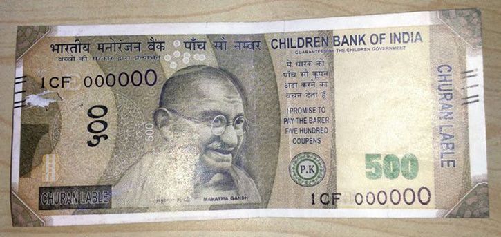 Bareilly ATM Dispenses ‘Churan Lable’ ‘Children Bank Of India’ Notes ...