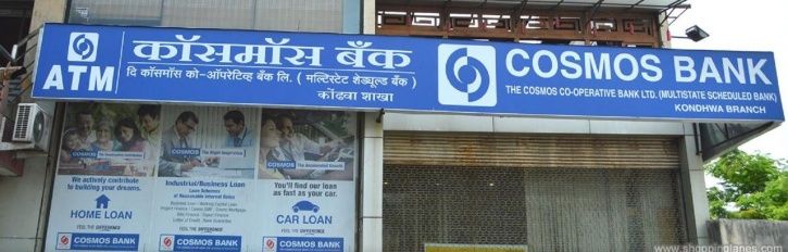 How Pune-Based Cosmos Bank Lost Rs 94 Crore In Cyber Theft In Just 48 Hours