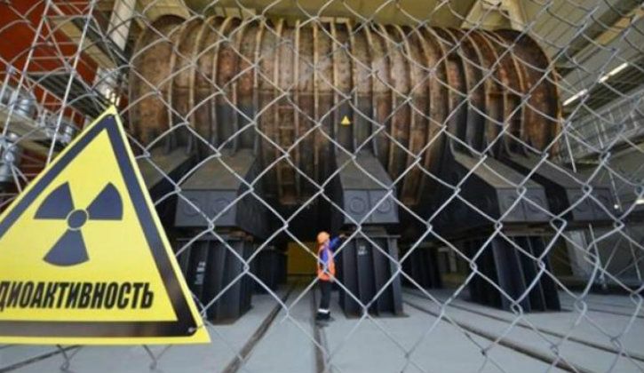 Top Russian Nuclear Scientists Got Jailed For Trying To Mine ...