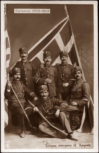 11 Of The Most Unusual Official Uniforms The World Has Ever Seen