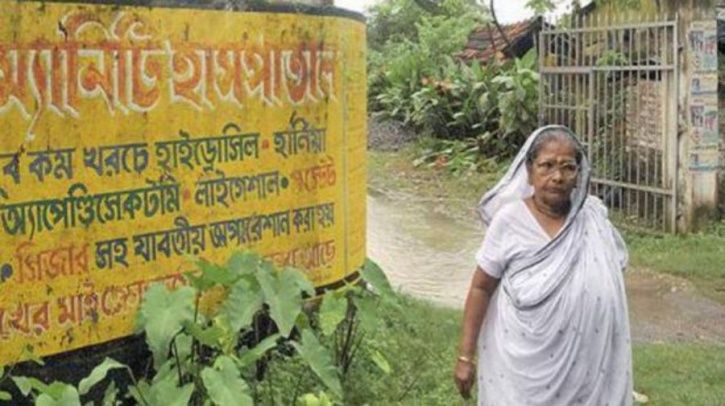 She Lost Her Husband At The Age Of 24, So She Built A Hospital To Save ...