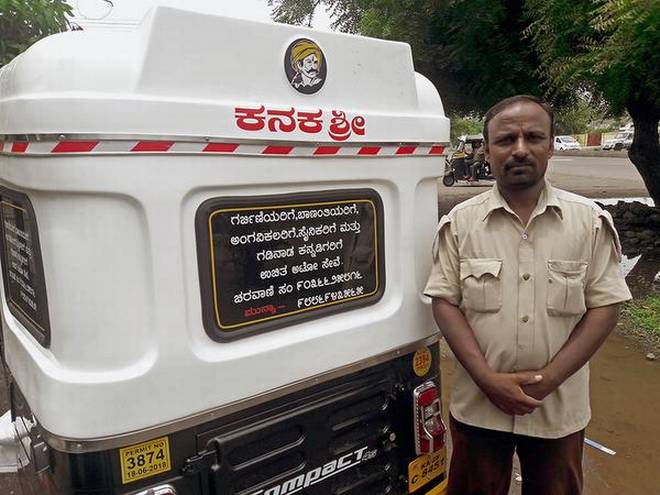 Meet Munnesa Managuli, The Auto Driver Who Offers Free Rides To ...