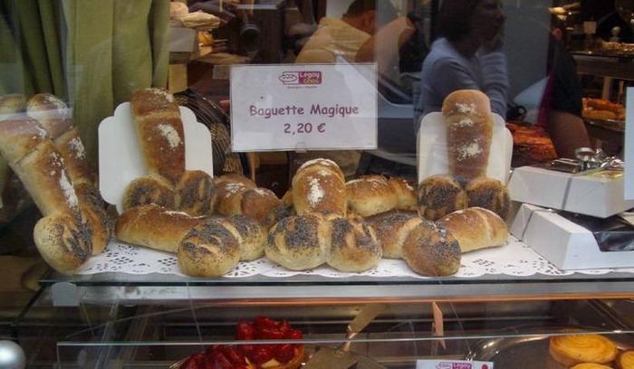 For Some Bizarre Reason This Bakery In Tokyo Sells 'Boob Bread' & It's ...