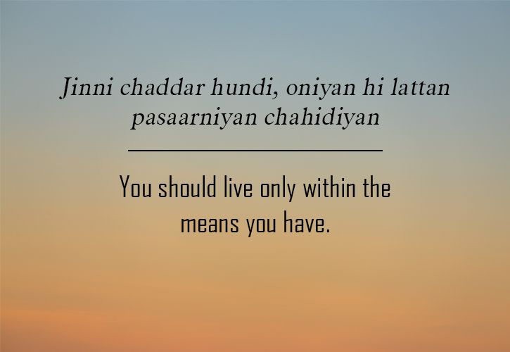 These 11 Punjabi Sayings Are The Perfect Reflection Of Various Shades ...