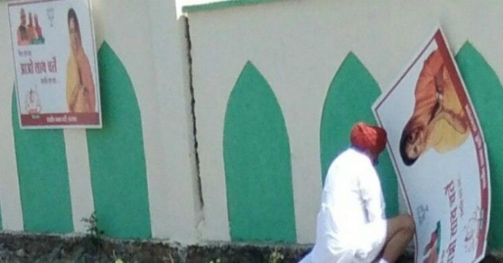 Rajasthan Minister Urinates In Open, Calls It 'An Age Old Tradition'