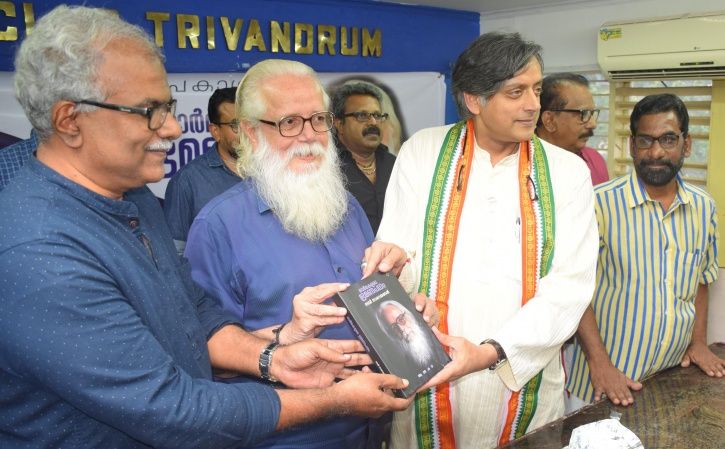 SC Grants Rs 50 Lakhs Compensation To Former ISRO Scientist Nambi ... SC Grants Rs 50 Lakhs Compensation To Former ISRO Scientist Nambi ...