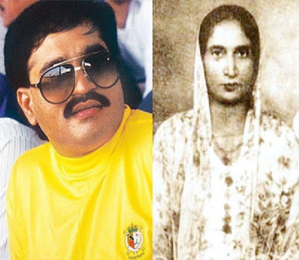 5 Astounding Facts About Dawood Ibrahim We Bet You Didn't Know