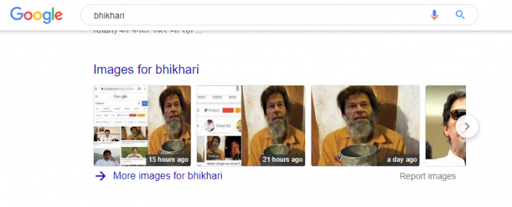 More Embarassment For Pakistan: Images Of Pak PM Imran Khan Pop Up When ...