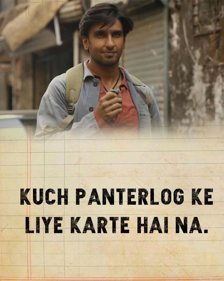 From Lyrics To Dialogues, Here Are 14 Epic Lines From 'Gully Boy' You ...