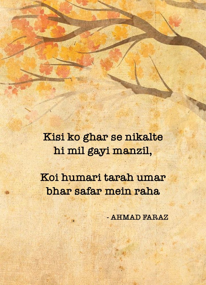 These Hard-Hitting Quotes On ‘Qismat’ Prove That Some Things Are ...
