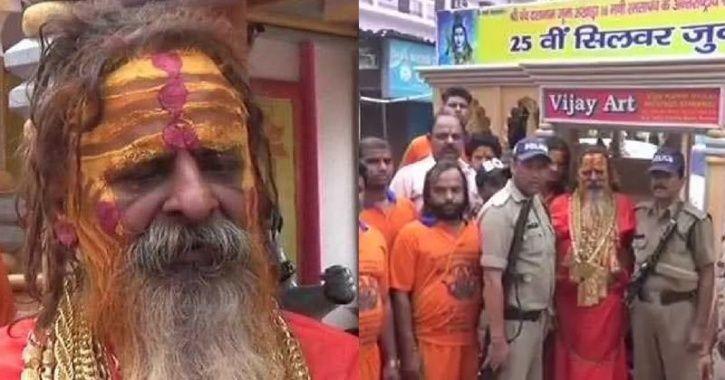 Wearing 16 Kg Of Gold, Golden Baba Is Giving Us Peasant Feels This ...