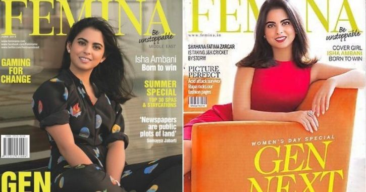 When Money Meets Glamour: Isha Ambani, New Fashionista On The Block Is ...