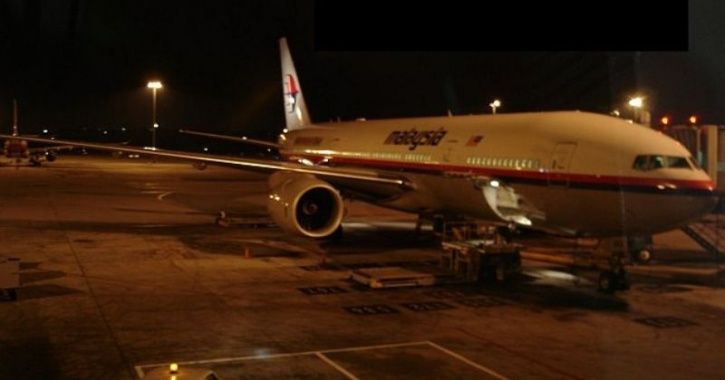 Nightmare Comes True: Woman Falls Asleep On Flight & Wakes Up In Dark ...