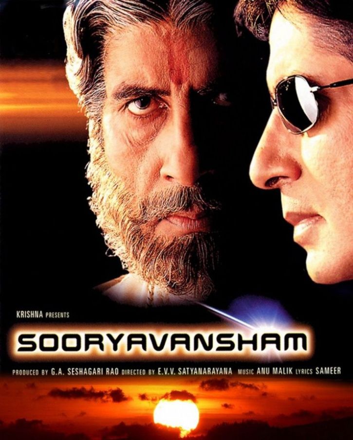 These 8 Memes From Sooryavansham Will Make You Want To Revisit The ...