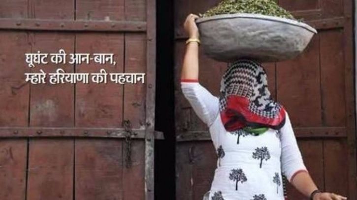 Ashok Gehlot Wants Traditional Face Covering Veil 'Ghoonghat ...