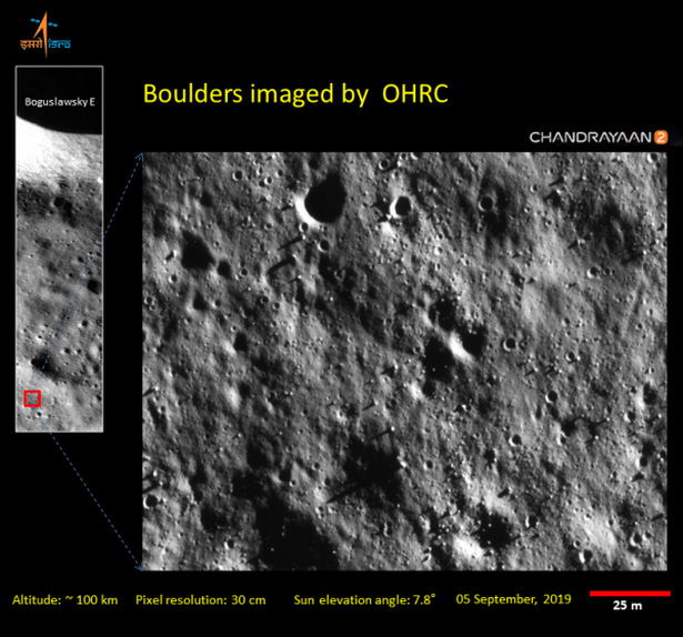 ISRO Recently Released Images Taken By Orbiter High Resolution Camera ...