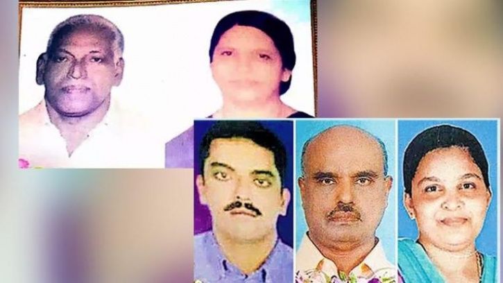 Six Unnatural Deaths In The Same Family In 12 Years, Turns Out They ...