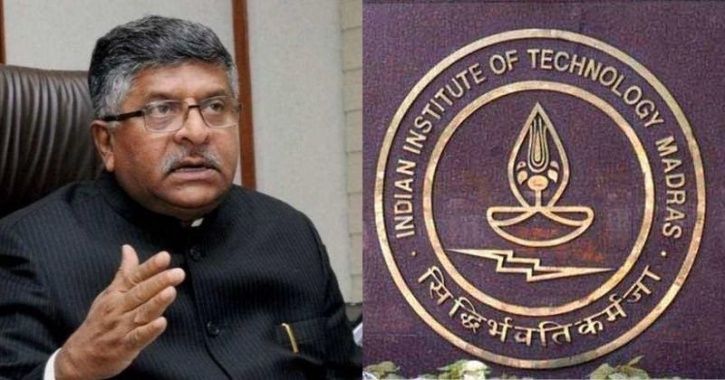 Government Is Investing In 100 AI-Based Startups For New Regional ...