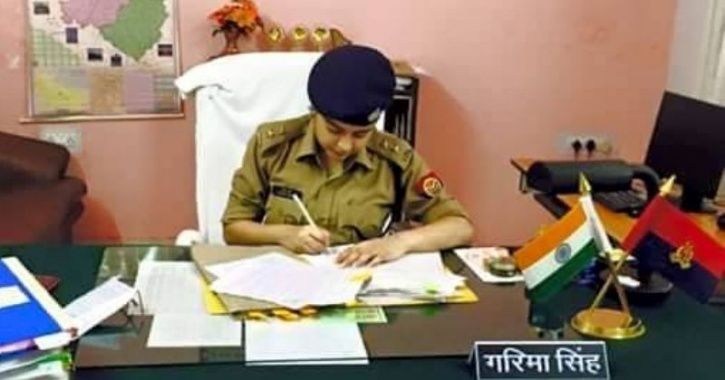 IAS officer garima singh success story and her for society| मिसाल है ये IAS अफ़सर, एक आंगनबाड़ी ...