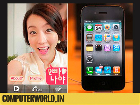 Use it to believe it: The 5 weirdest phone apps ever made