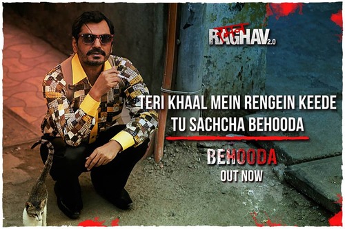 10 Things You Need To Know About The Psychopathic Serial Killer, 'Raman ...