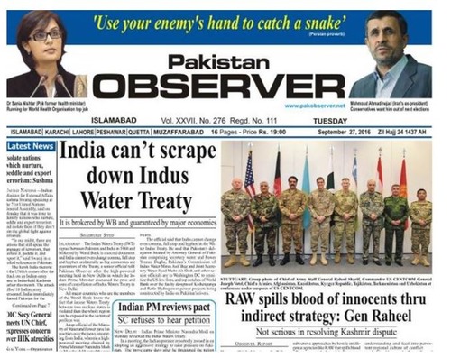 Here's How Pakistani Newspapers Are Covering India Pakistan Issue