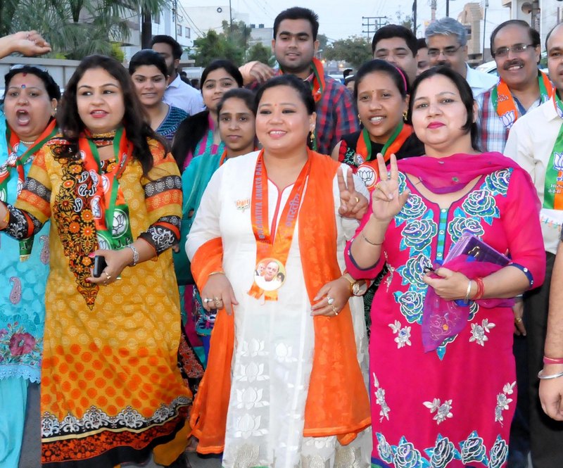 TV's Bharti Singh Campaigns For BJP TV's Bharti Singh Campaigns For BJP