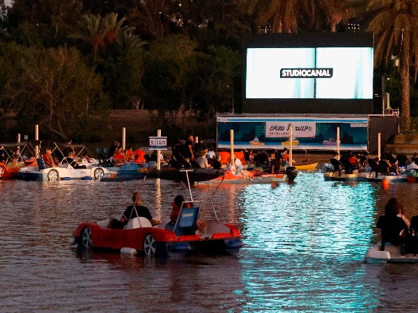 Floating Cinema In Tel Aviv's Hayarkon Park