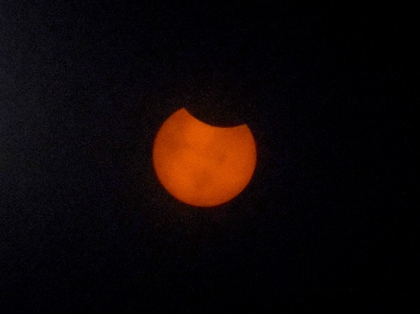 Last Solar Eclipse Of 2020