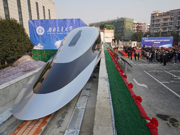 China's Superfast 'Floating' Train