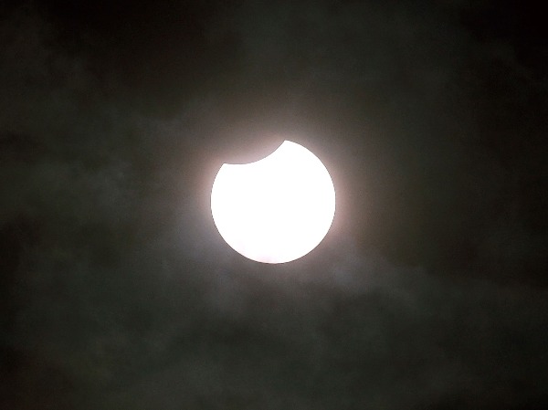 Last Solar Eclipse Of 2021: Time In India And How To Watch It Safely