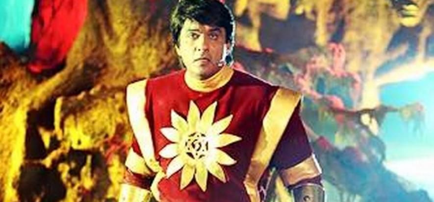 Shaktiman quiz:22 Years Of Shaktimaan: Teleport To The 90s! Only A True ...